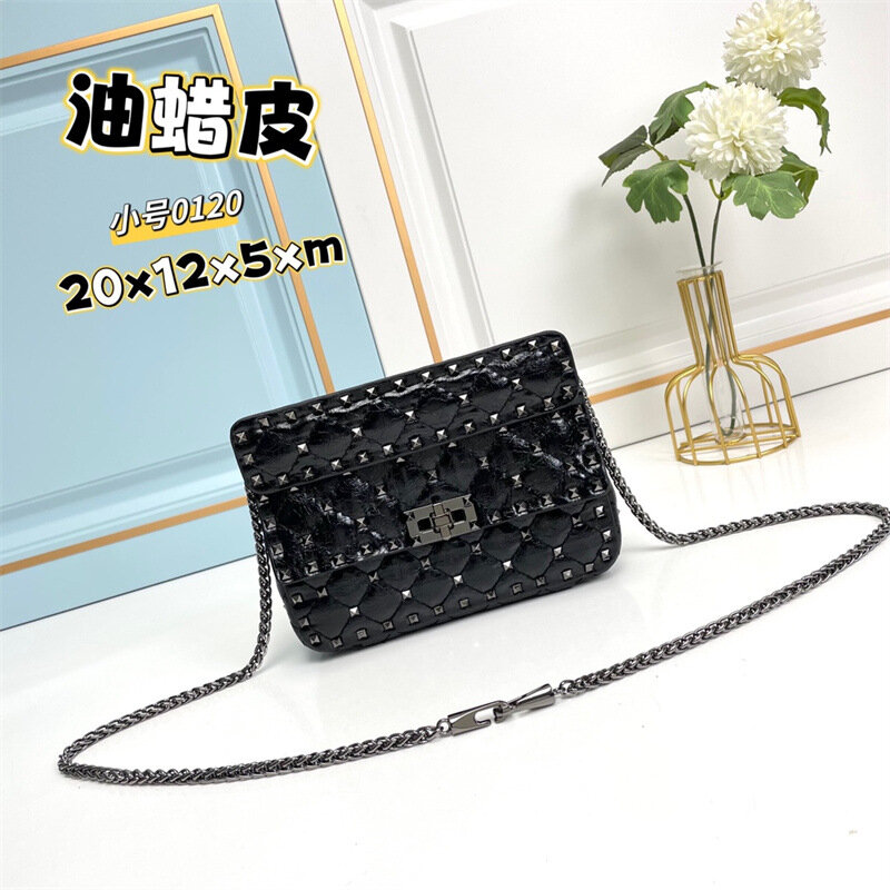 Сумка мессенджер