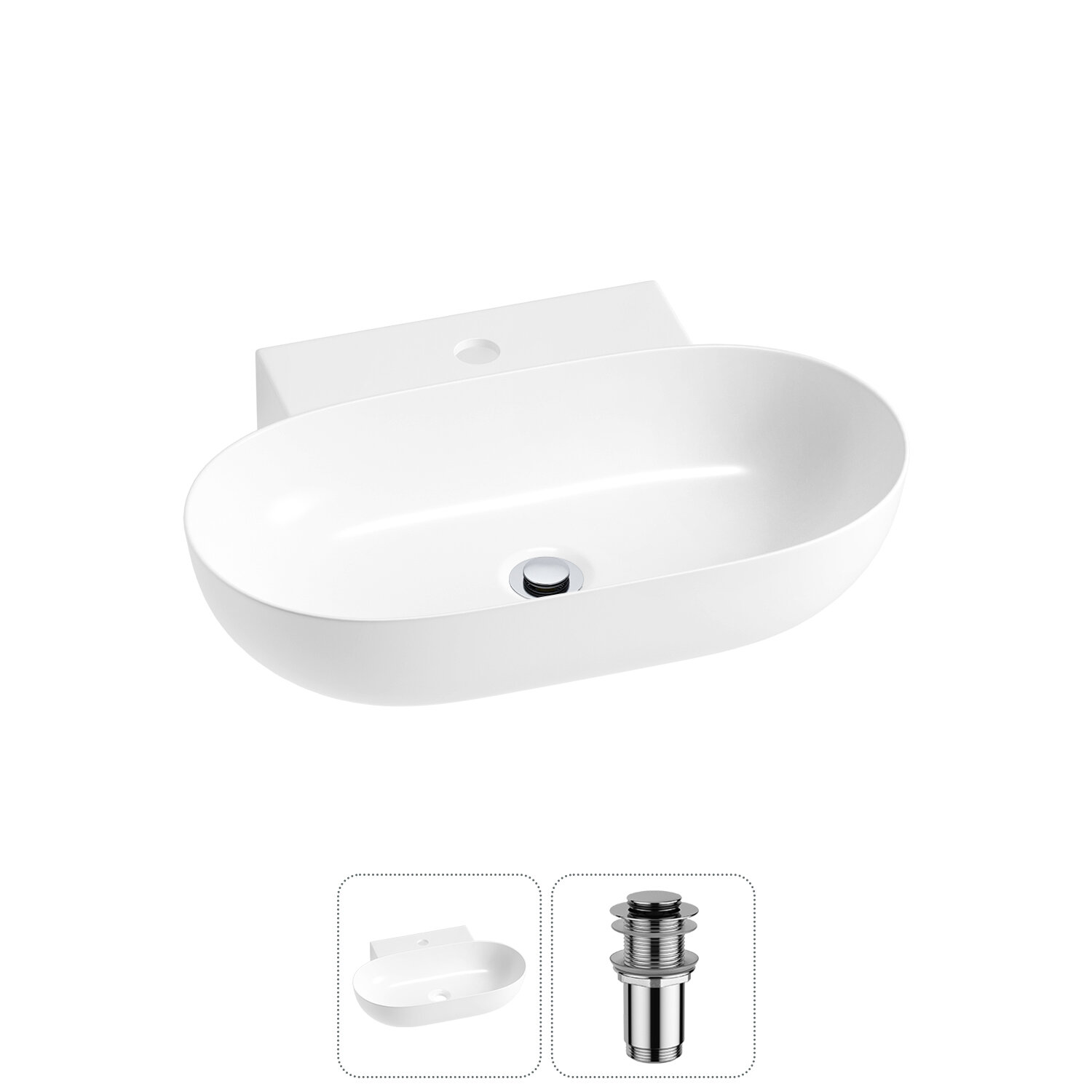 Подвесная или накладная раковина в ванную комнату Lavinia Boho Bathroom Sink 20215127R в наборе 2 в 1: раковина 58 см в цвете белый глянец, донный клапан