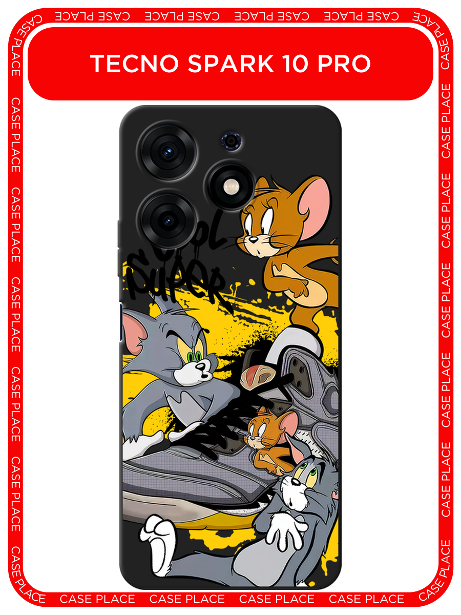 Черный матовый чехол на Tecno Spark 10 Pro / Техно Спарк 10 Про с принтом Том, Джерри и кроссовок