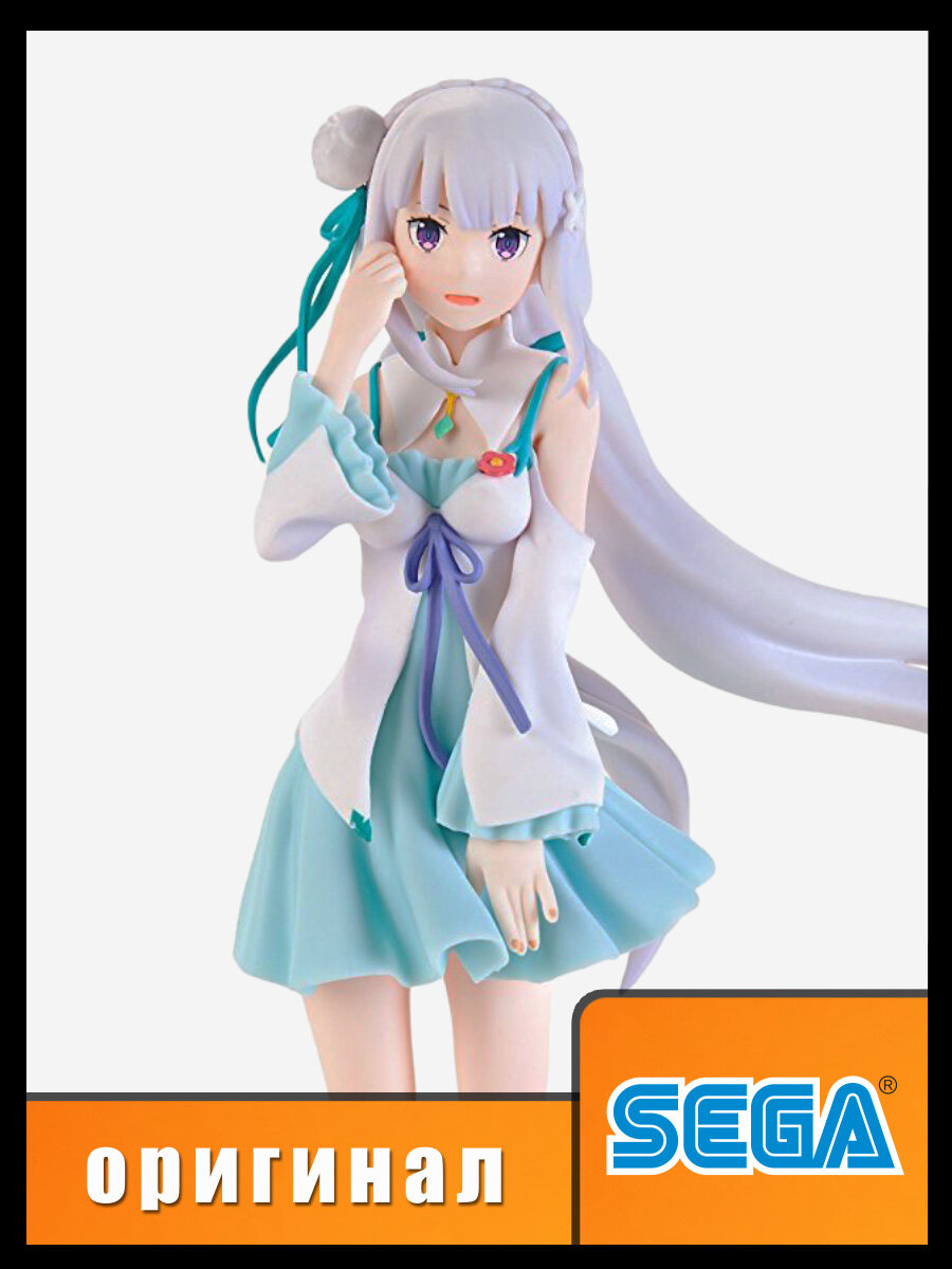 Оригинальная фигурка Emilia от Sega из аниме Re: Zero / Эмилия «Re: Жизнь в альтернативном мире с нуля» 21 см