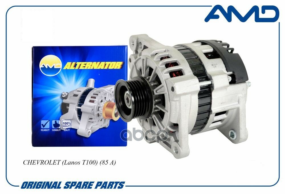 Генератор 96303556/AMD. EL174 (POLY-V5) AMD арт. AMDEL174