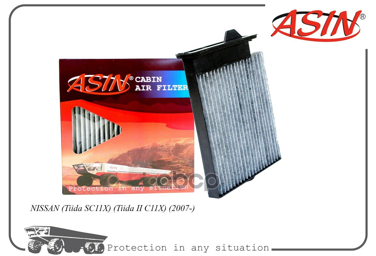 Фильтр салонный 27891-ELA/ASINFC2739C (гольный) ASIN ASIN арт. ASINFC2739C