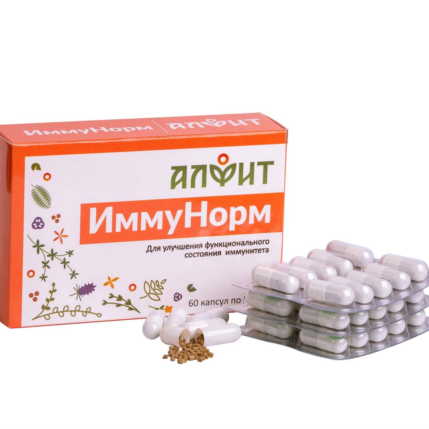 Иммунорм улучшения функционального состояния иммунитета от бренда "Алфит" в виде капсул по 550 мг