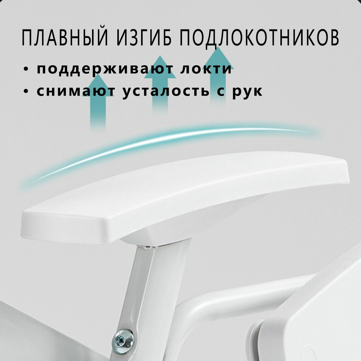 Офисный стул — фото 1