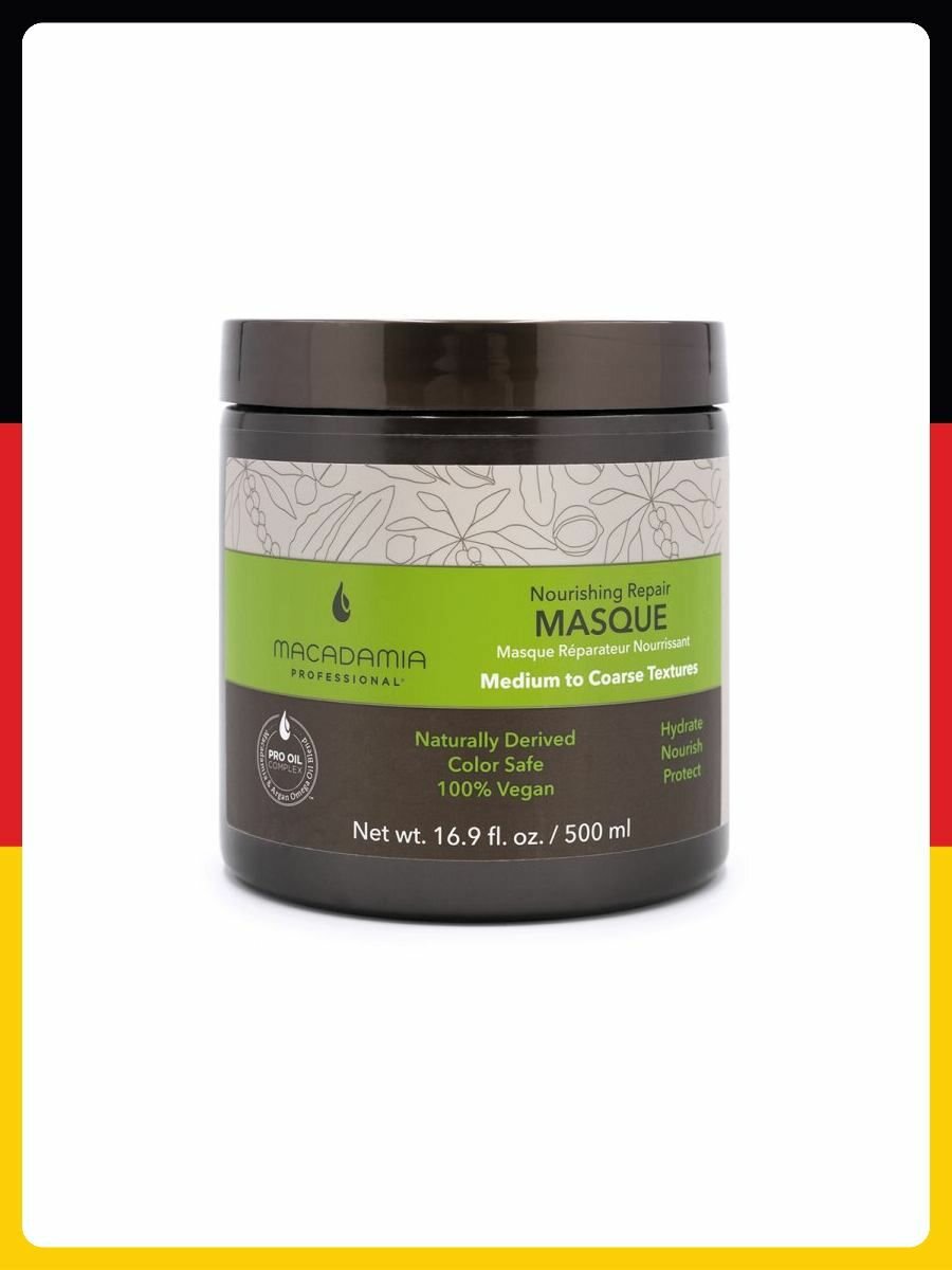Маска для волос Macadamia Nourishing Repair Masque 500 ml