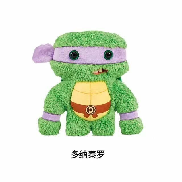 Fuggler Funny Ugly Monster Брелок Игрушка сюрприз