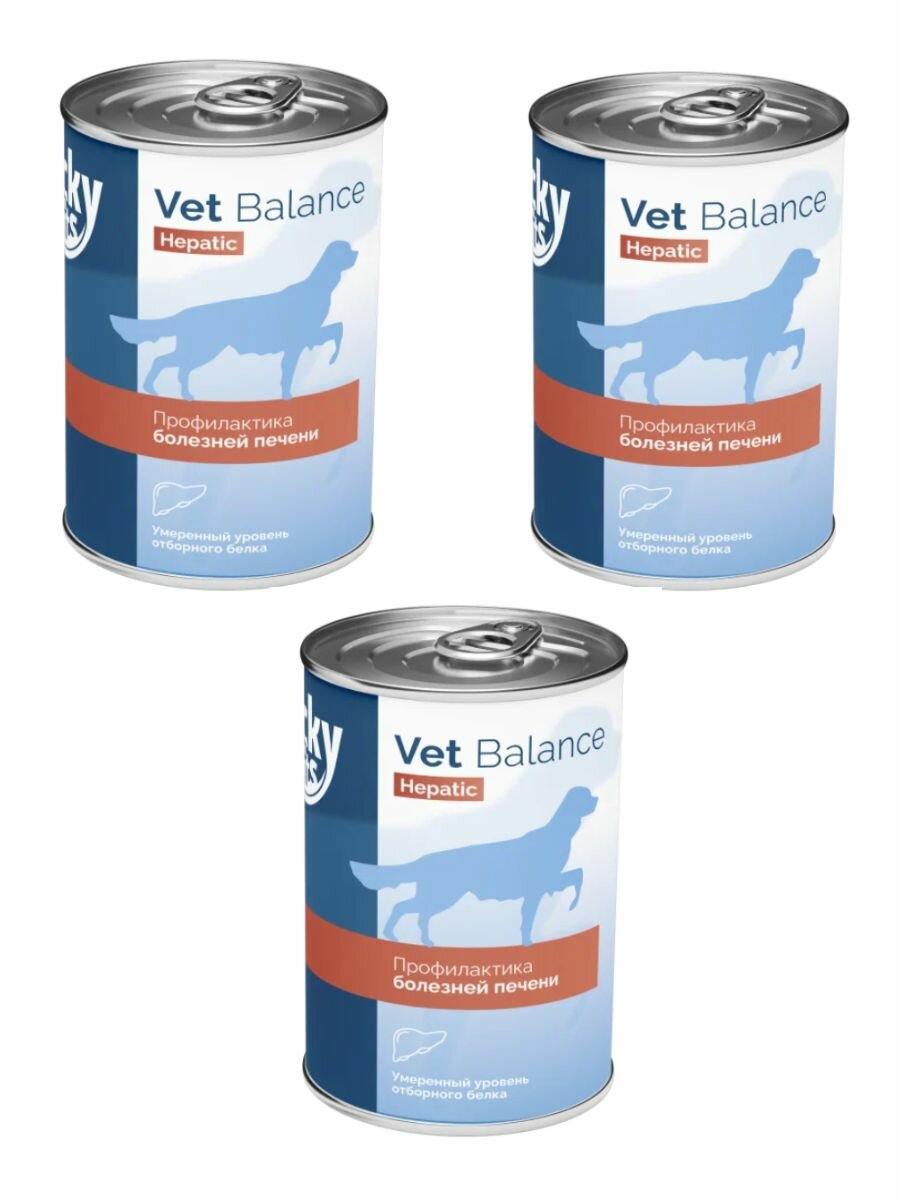 Lucky bits Hepatic консервы для собак и щенков профилактика при нарушении функций печени 340г (3 штуки)