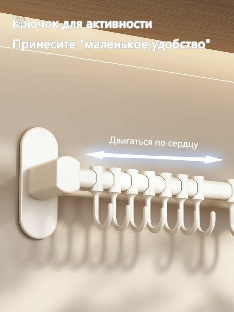 Рейлинг для кухниL — фото 1