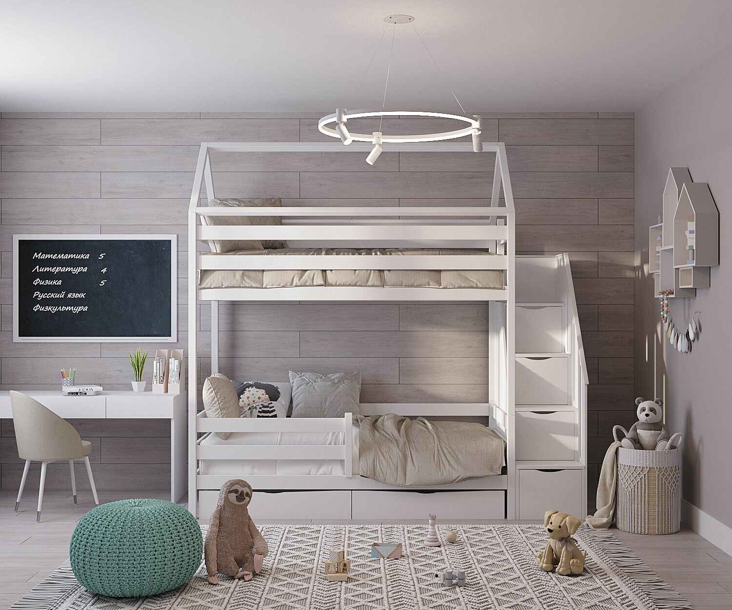 Двухъярусная Кровать Detskaya.Online "Домик", с комодом, 180х90 см, белый, ящики