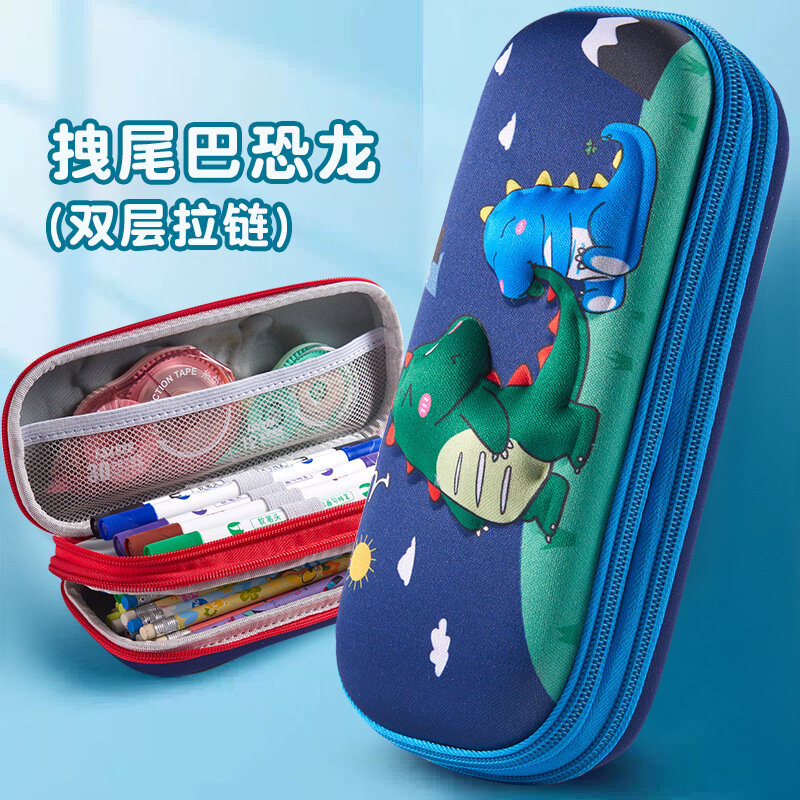 Пенал для карандашей "Динозавр", 3D, двухслойный, для начальной школы