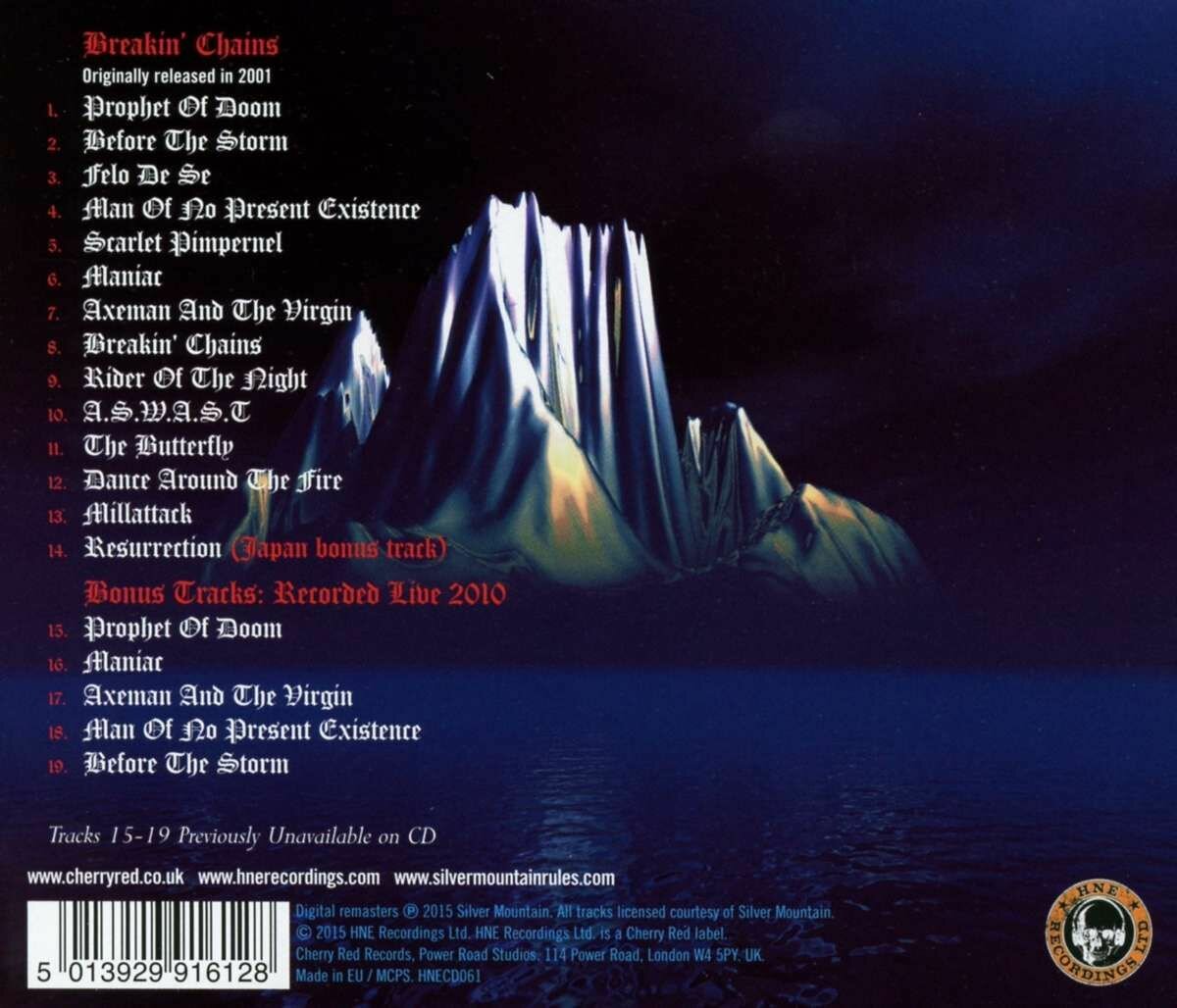 Диск Silver Mountain - Breakin' Chains (Expanded Edition) (1 CD) — фото 1