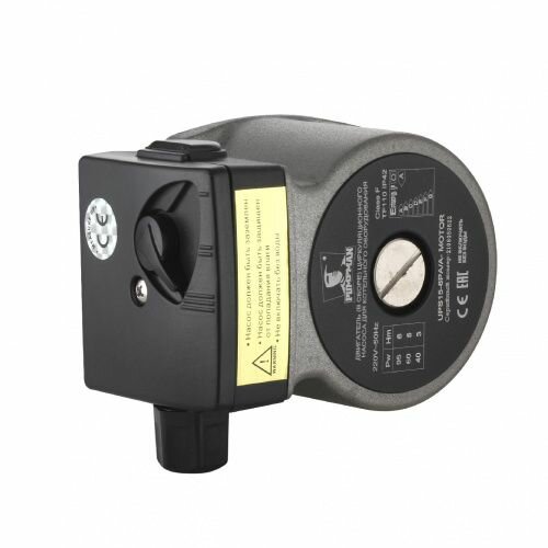 Насос для котла UPS15-6PA/A