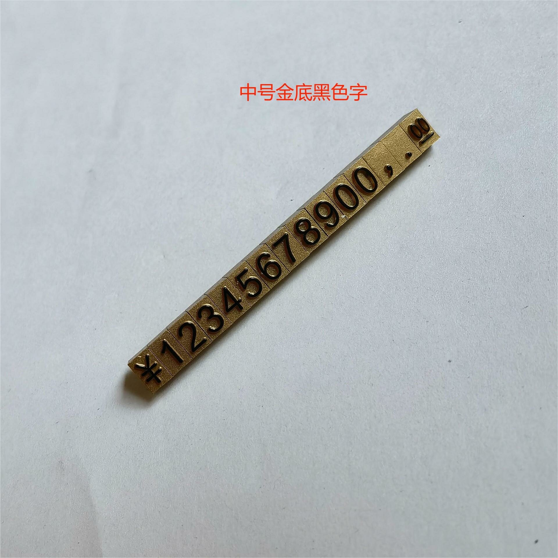 Брендовый ценник KJ Medium Jewelry Price Display, для ювелирных изделий, цифровой, зернистый, пятиугольный