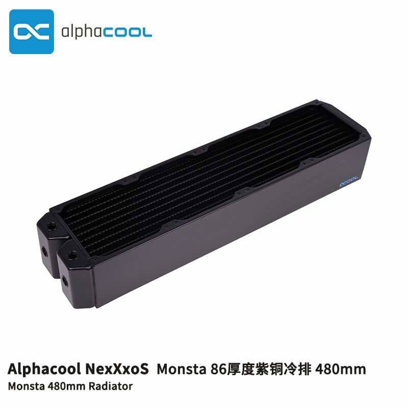 Вентилятор Monsta 86MM, черный матовый, черно-серый