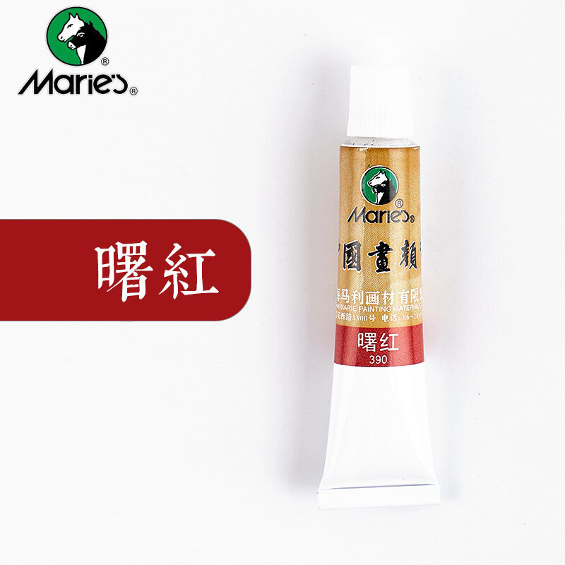 Акварельные краски Марли, для китайской живописи, 390 эозин, продажа