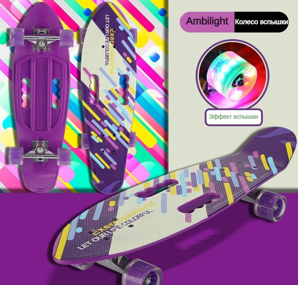 Четырехколесный скейтборд, для детей, подростков, младенец, универсальный самокат, переносной с принтом