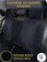 Чехлы COOL CAR, велюровые, черные, универсальные, размер, защита для сидений авт...
