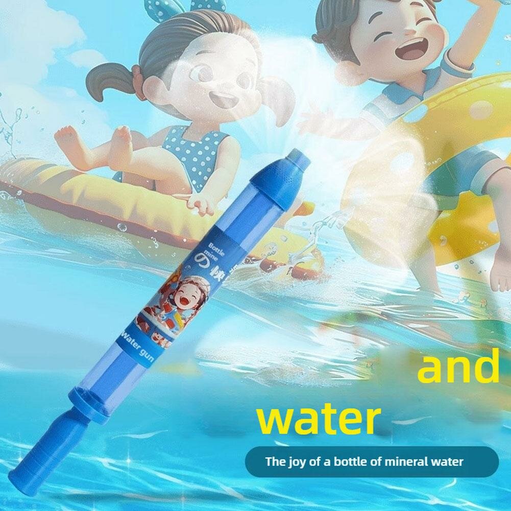 Водный пистолет Super Water, водяной бластер, пистолет, водяное оружие