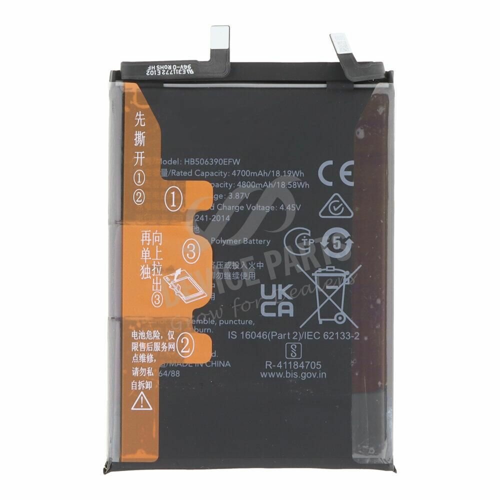 Аккумулятор для Huawei HB506390EFW Honor 70 (FNE-NX9) 4800 мАч