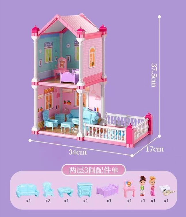Кукольный домик "Дом моей мечты", с мебелью и куклами, питание от батареек, высота