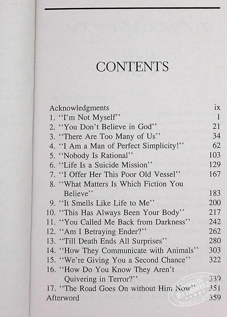 Печатная книга — фото 1
