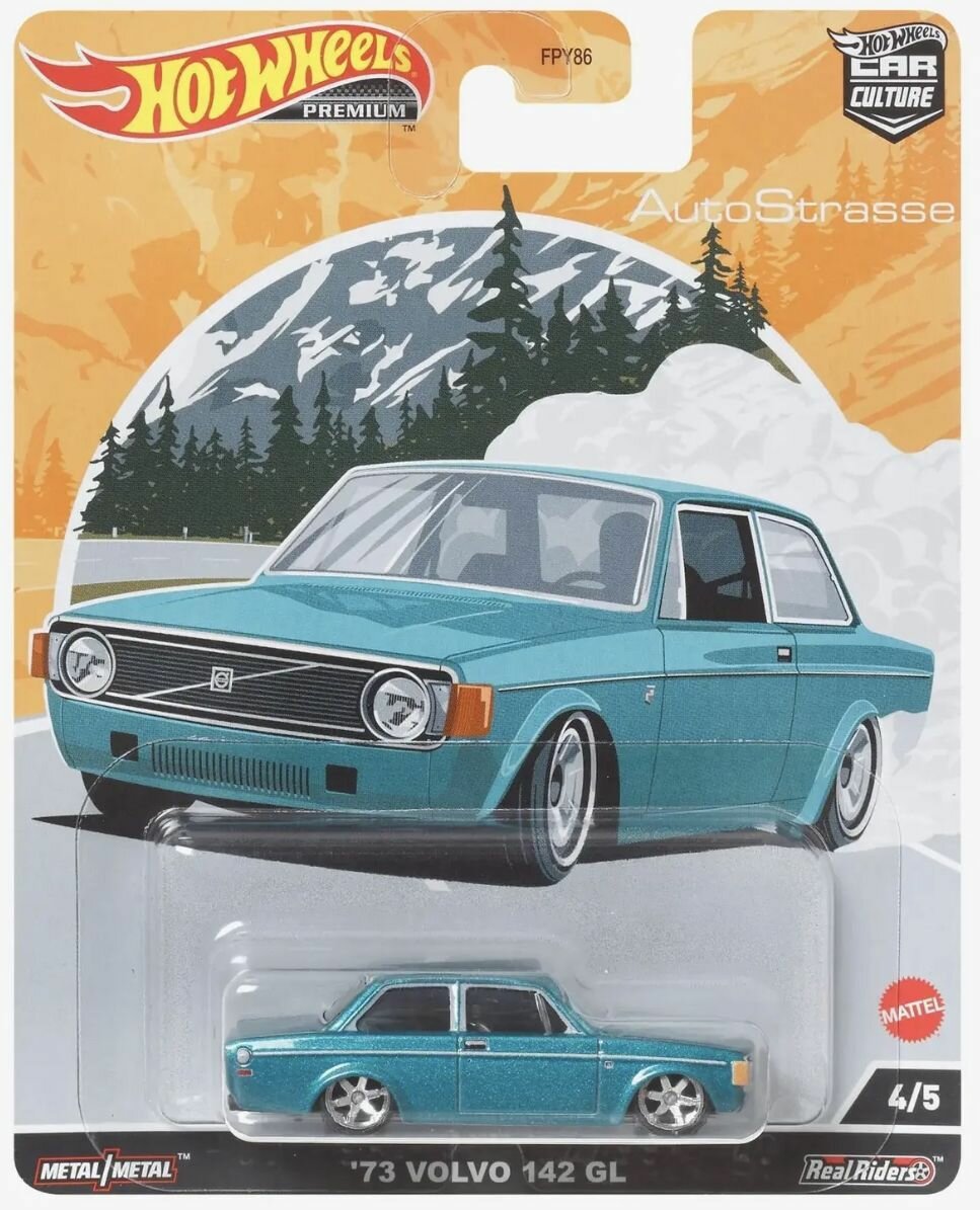 Машинка