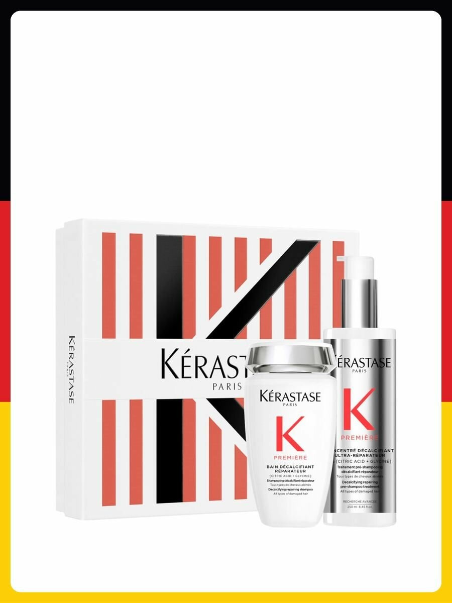 Набор для ухода за волосами Kerastase Premiere Spring Set, 1 шт.