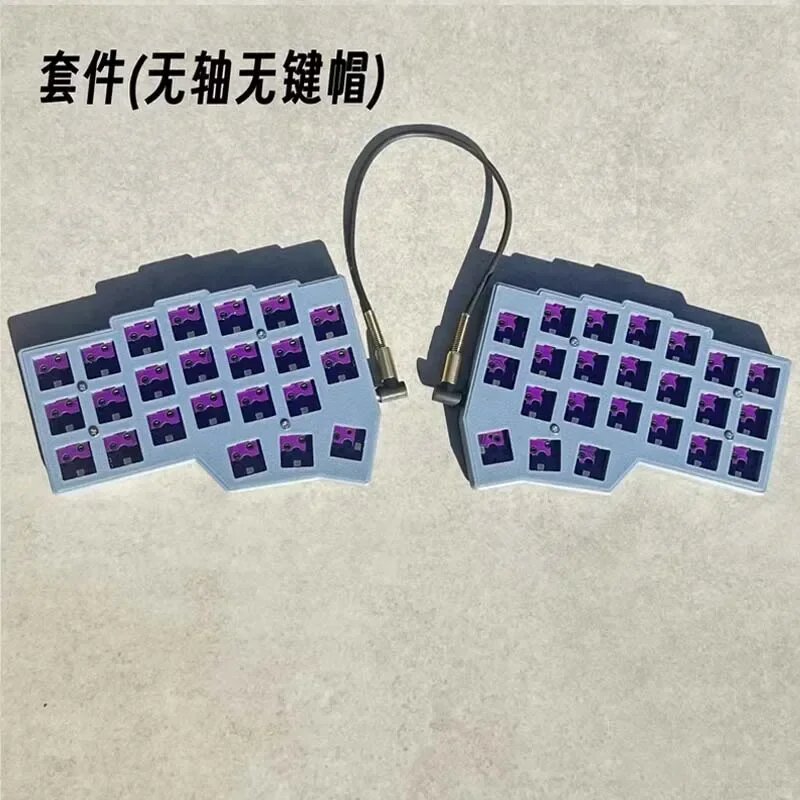 Ajazz Corne V4 раздельная RGB клавиатура No Keycaps Switch