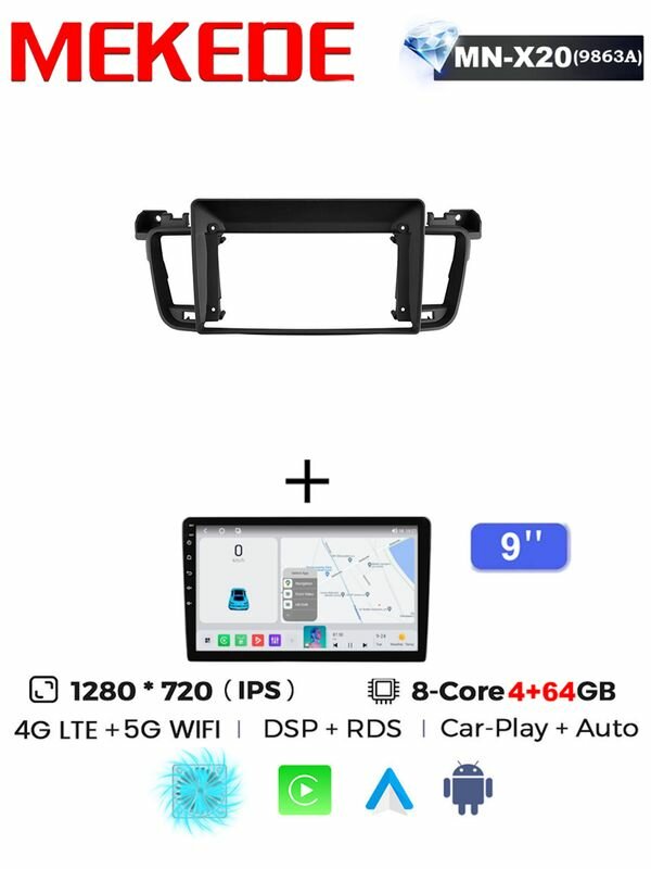 Магнитола 9" Mekede MN X20 Pro 4/64 Gb Peugeot 508 2011-2018 carplay