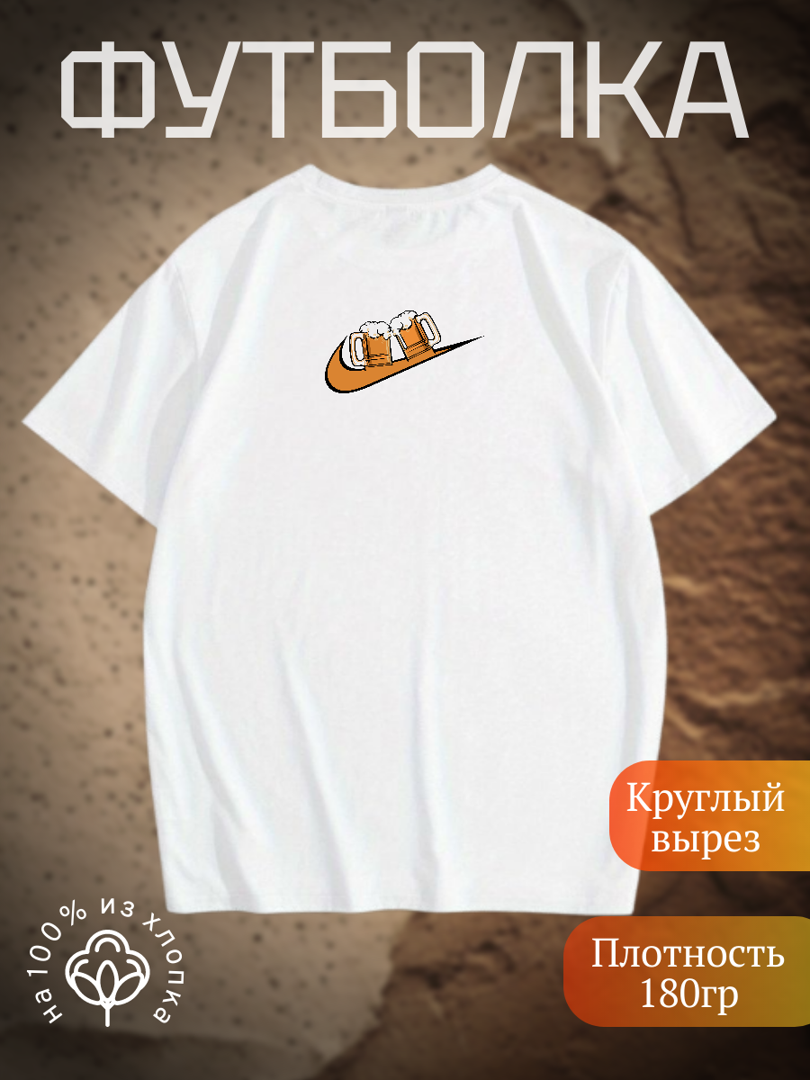 Футболка спортивная STREET PRINT