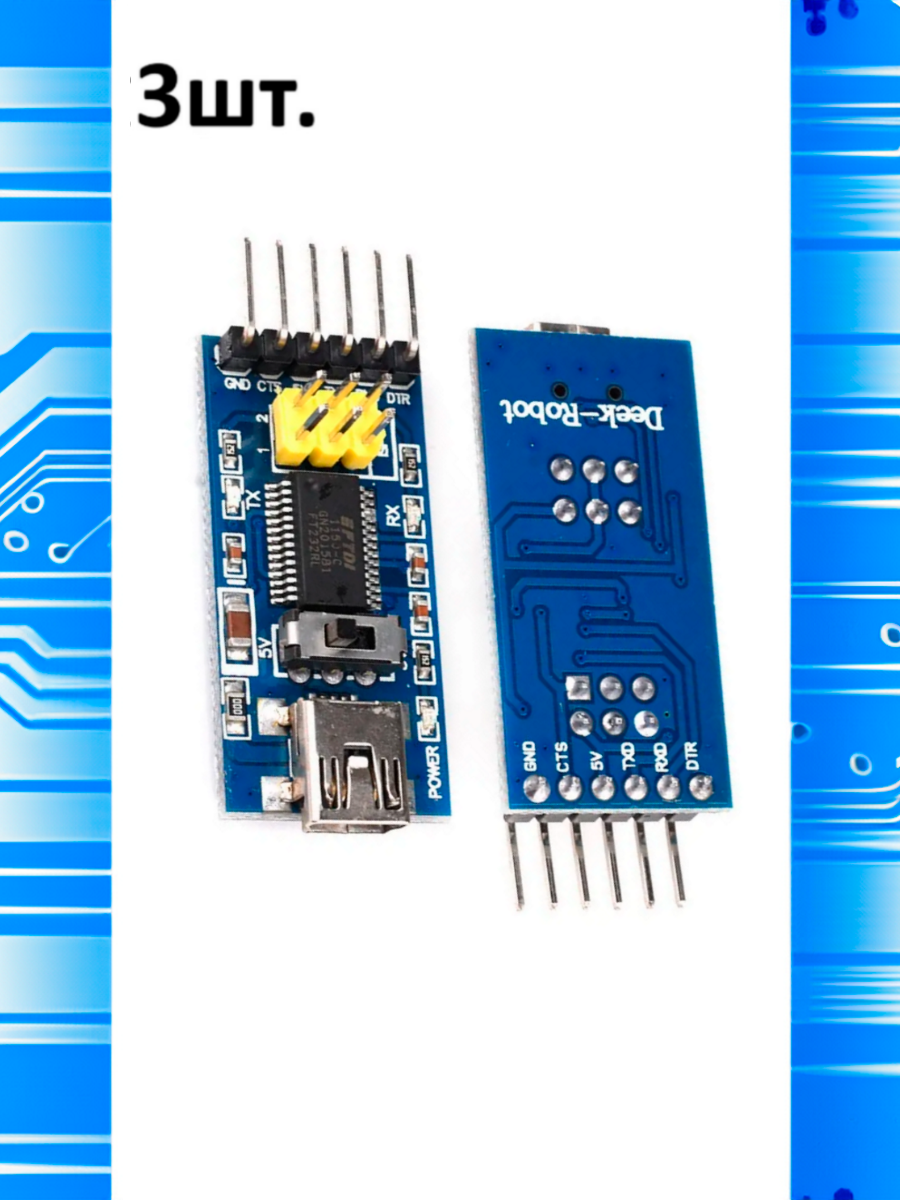 Преобразователь miniUSB в TTL на базе FT232RL 3шт.