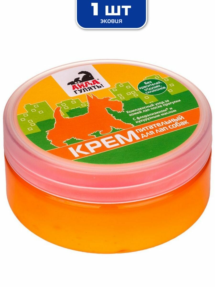 120г Питательный крем айда гулять! для лап собак (банка), 1 шт