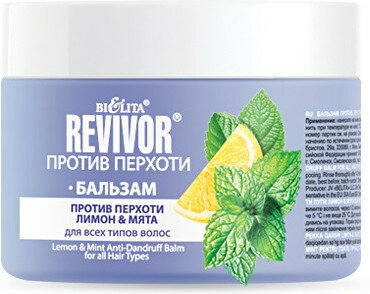 Белита Бальзам для всех типов волос Revivor, Лимон & Мята, против перхоти, 300 мл