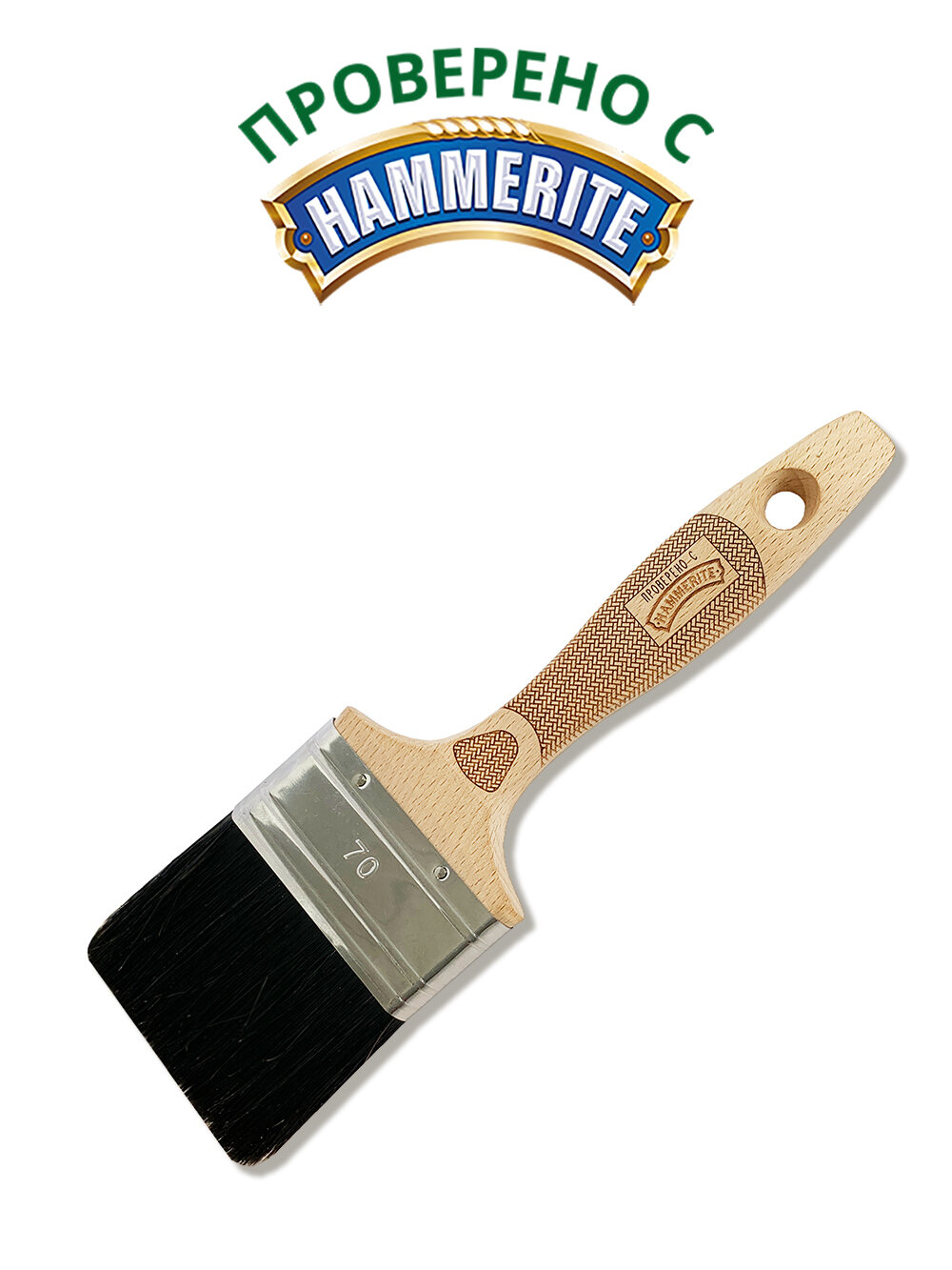 Кисть плоская Handmaler PRO YELLOW черная смешанная щетина буковая ручка, 70 мм