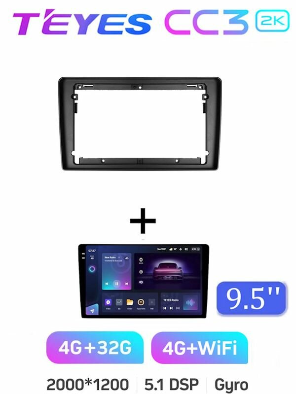 Магнитола 9" Teyes CC3 2k 4/32 Gb LADA Granta Sport 2011-2018 (B)