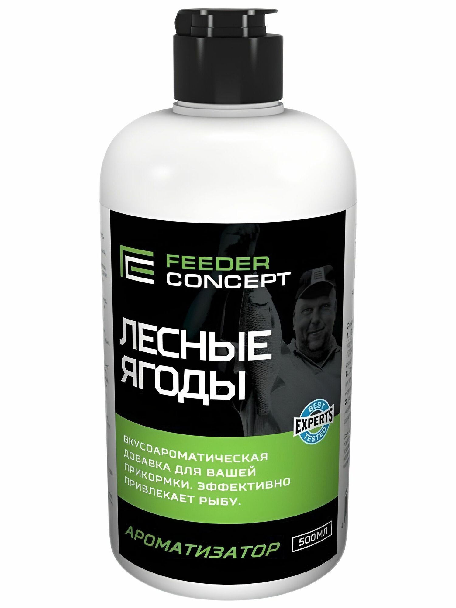 Ароматизатор для рыбалки , Feeder Concept , 500 мл , лесные ягоды