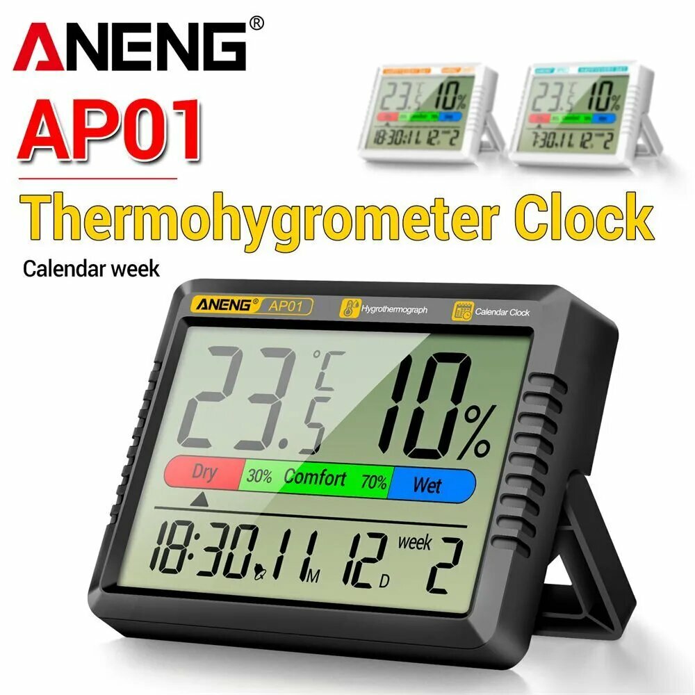 Термогигрометр ANENG AP01, для измерения температуры и влажности(Тип батареи)/черное