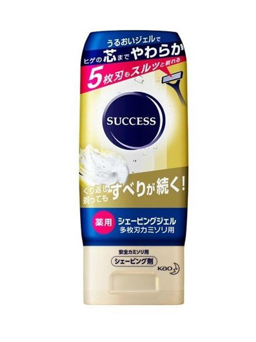 КAO Success- Гель для бритья 180 гр.