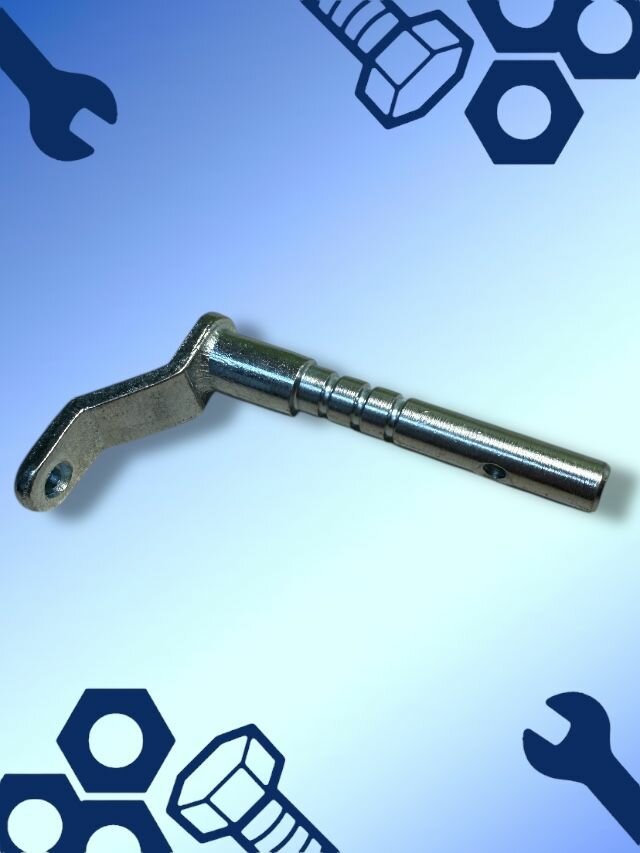 Рычаг вилки дифференциала КПП/редуктора 1100 (3+1) мотоблока