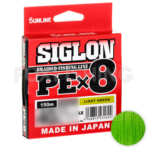 Плетёный шнур Sunline Siglon X8 150м. 0.121 LIGHT GREEN