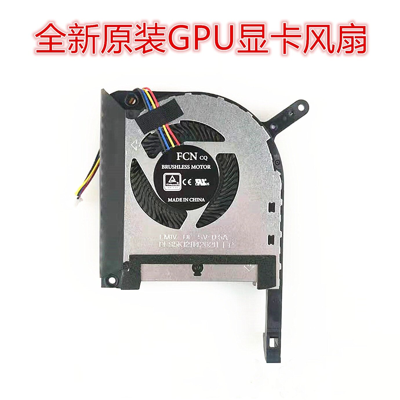 Вентилятор GPU, для ASUS Flying Fortress, оригинальный, новый