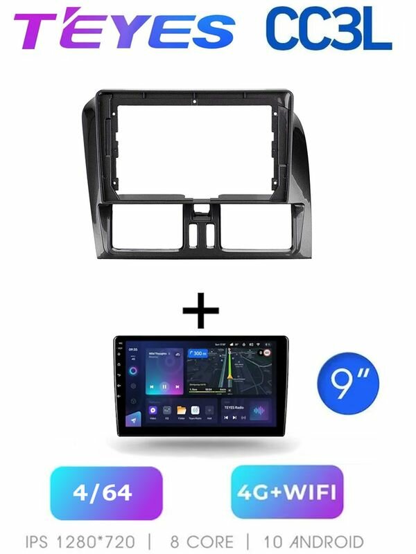 Магнитола 9" Teyes CC3L 4/64 Gb Volvo XC60 1 2008-2013 (A)