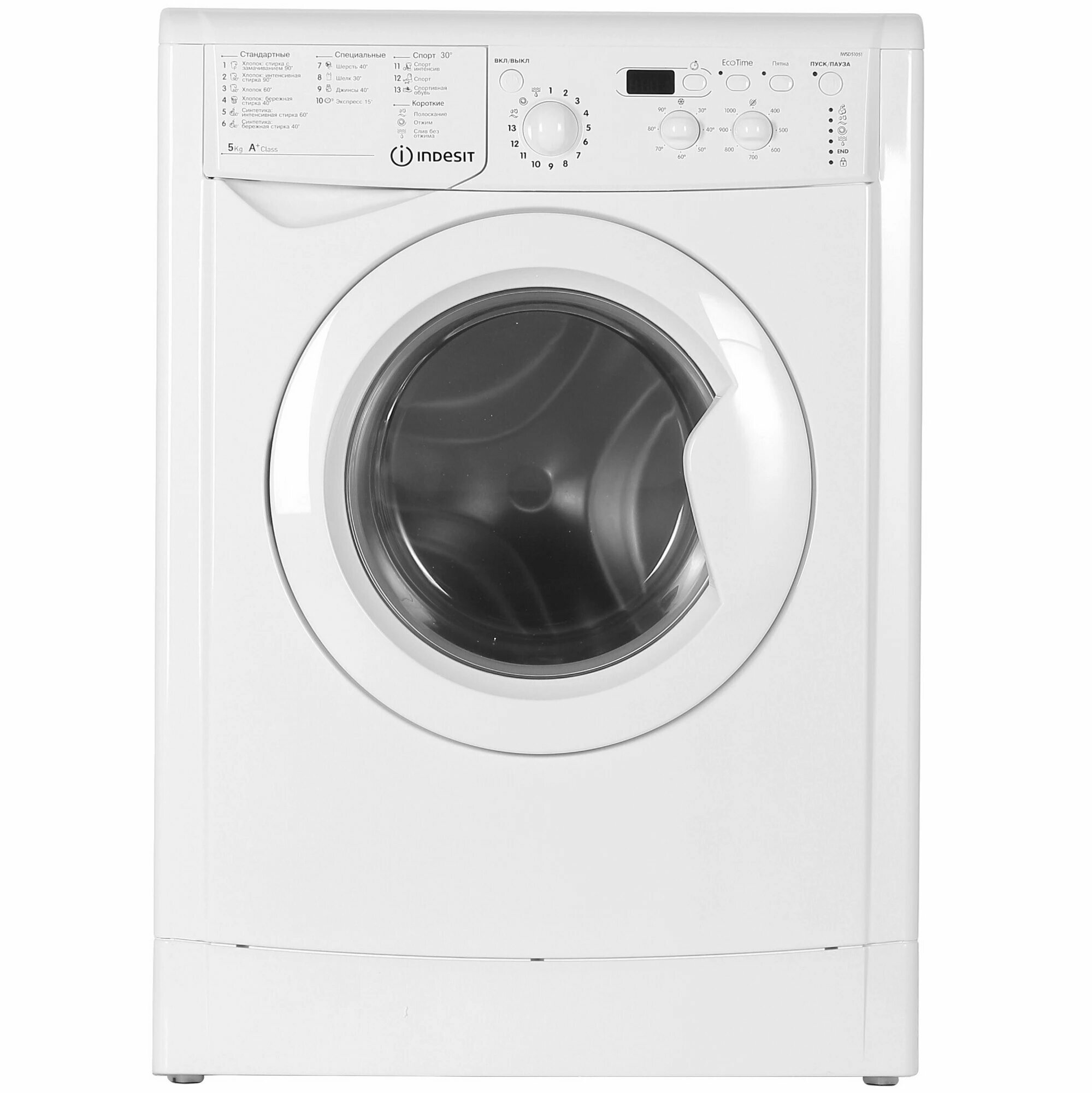 Стиральная машина Indesit IWSD 51051 CIS, фронтальная, 16 режимов, белая