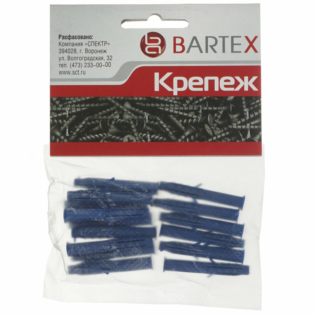 Дюбель распорный Bartex Chappai 5х40 мм, 15 шт, для крепежа, пластиковый, Китай