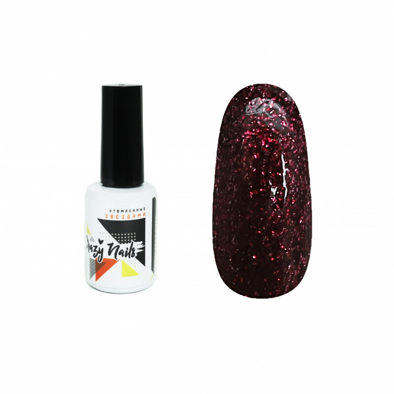 Гель-лак Crazy Nails, Коллекция "Звезда в шоке", цвет "Утомленные звездами", 10мл.