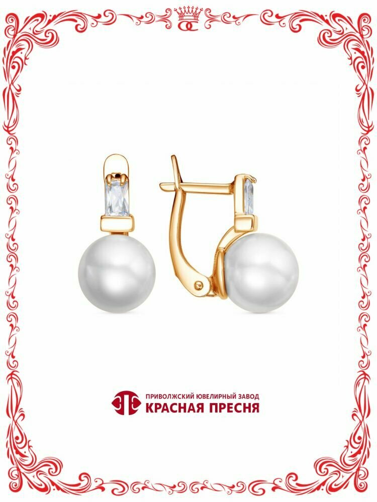 Серьги, серебро, 925 проба, золочение, фианит, жемчуг имитация
