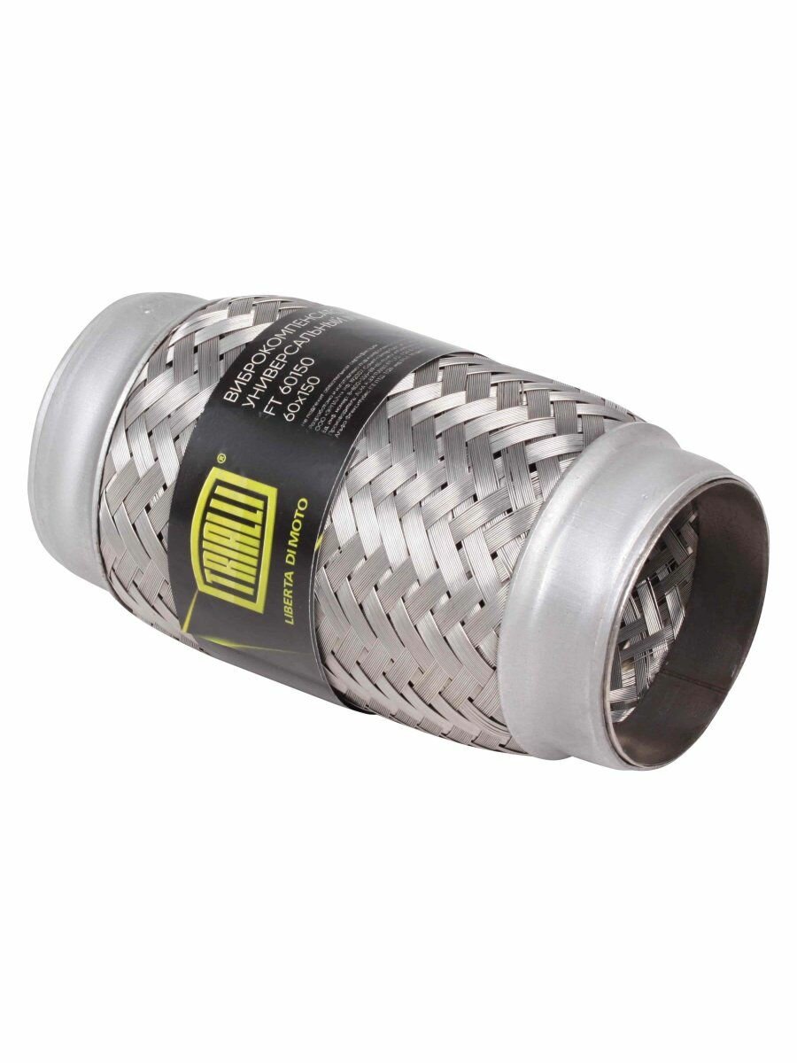 Виброкомпенсатор выхлопной трубы (Гофра) 60x150 InnerBraid (нерж. сталь), TRIALLI FT60150