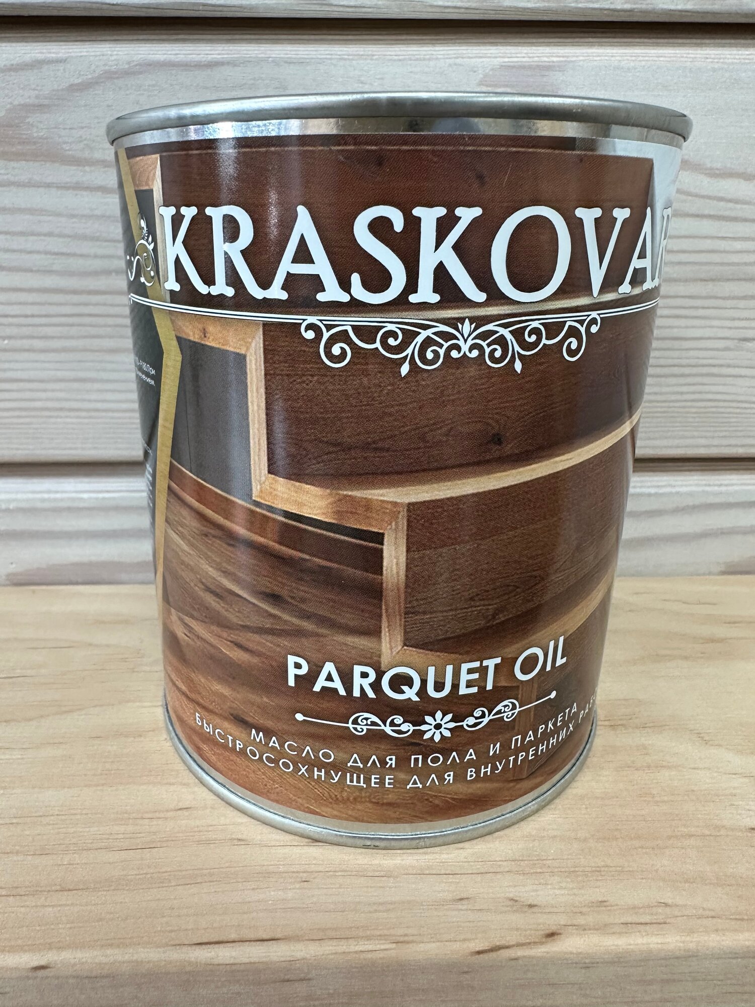 Масло для пола и паркета Kraskovar Parquet oil быстросохнущее, бесцветный, 0.75 л