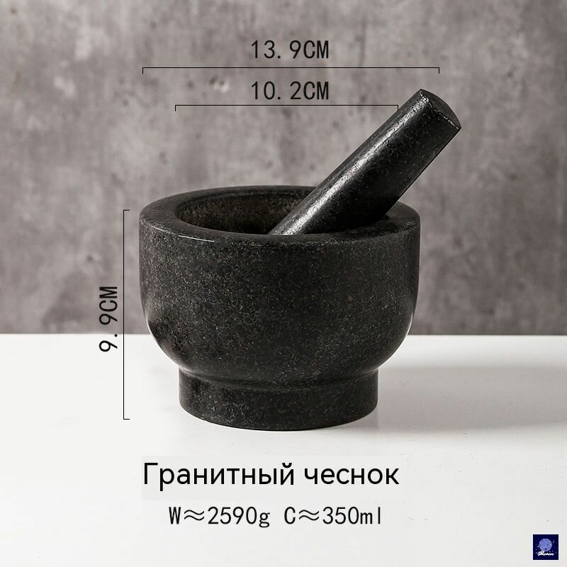Размольная чаша — фото 1