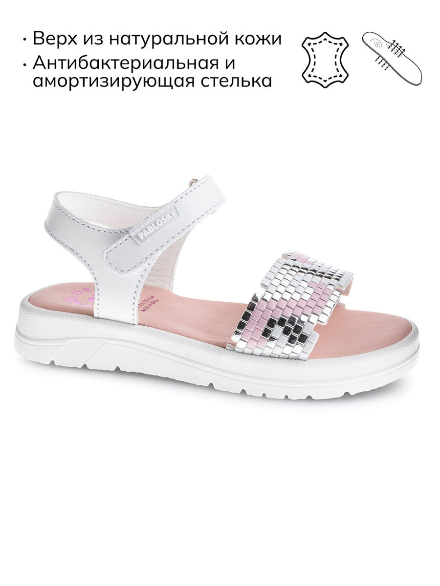 Босоножки